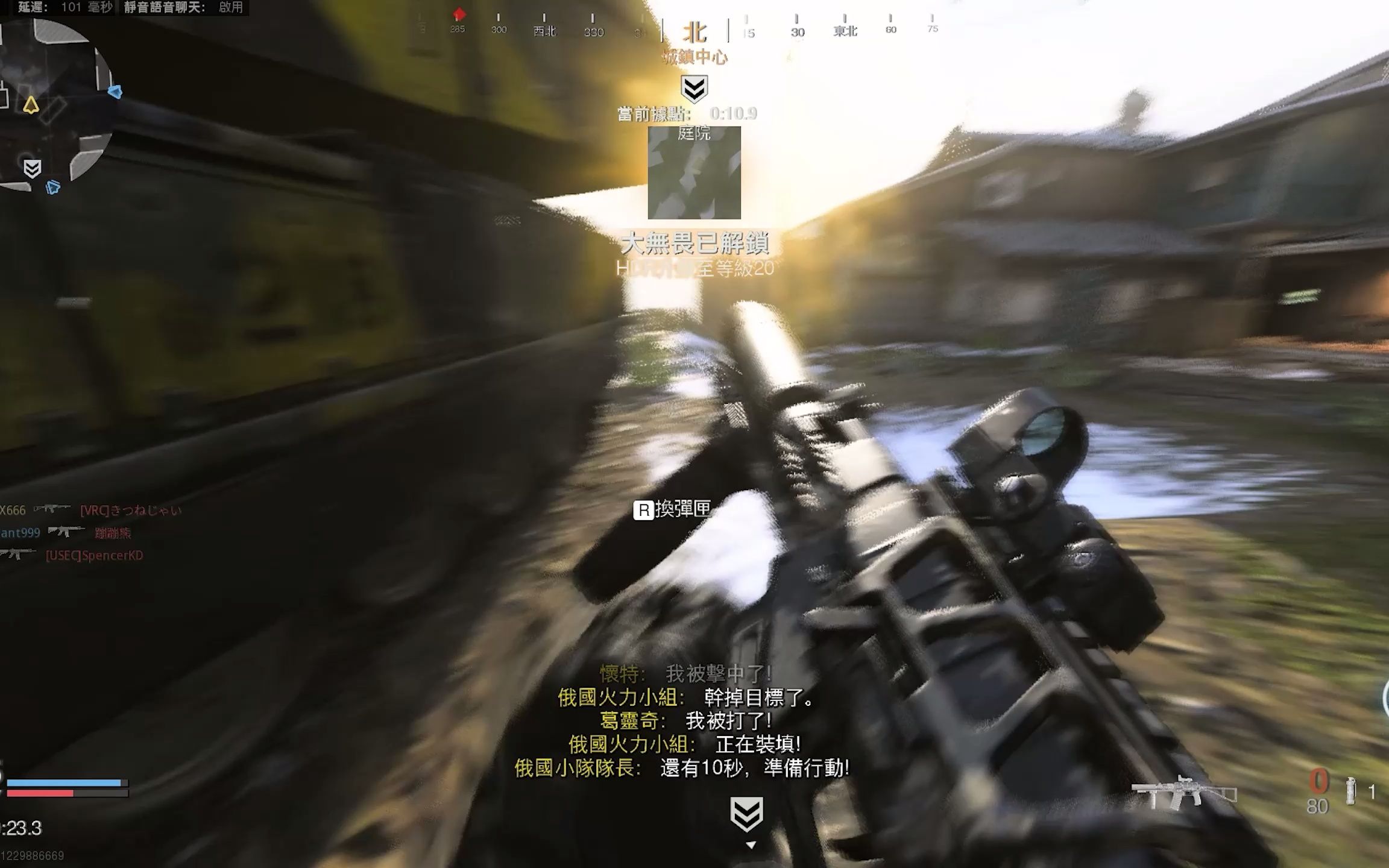 【使命召唤16】2022年了还有人会因为COD16再点进来吗_哔哩哔哩bilibili_COD