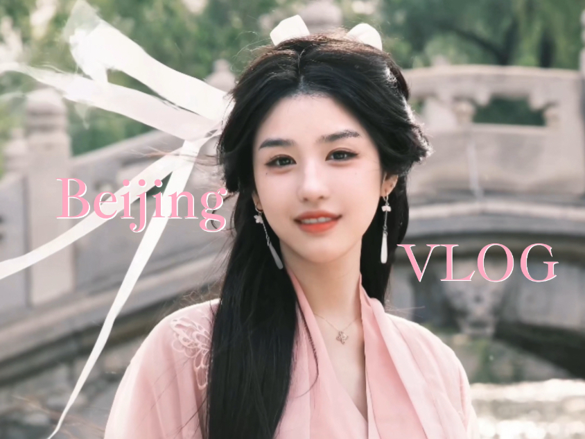 Vlog. | 两百万人看过的绝美转场之搞笑幕后𓈒𓂂𖧷-王乔熙yx-王乔熙yx-哔哩哔哩视频