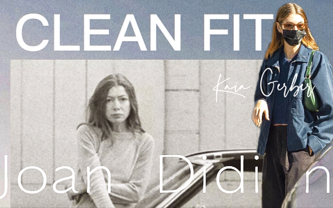 扒两位cleanfit穿搭模范的tips 绝-K-A-K-I-K-A-K-I-哔哩哔哩视频