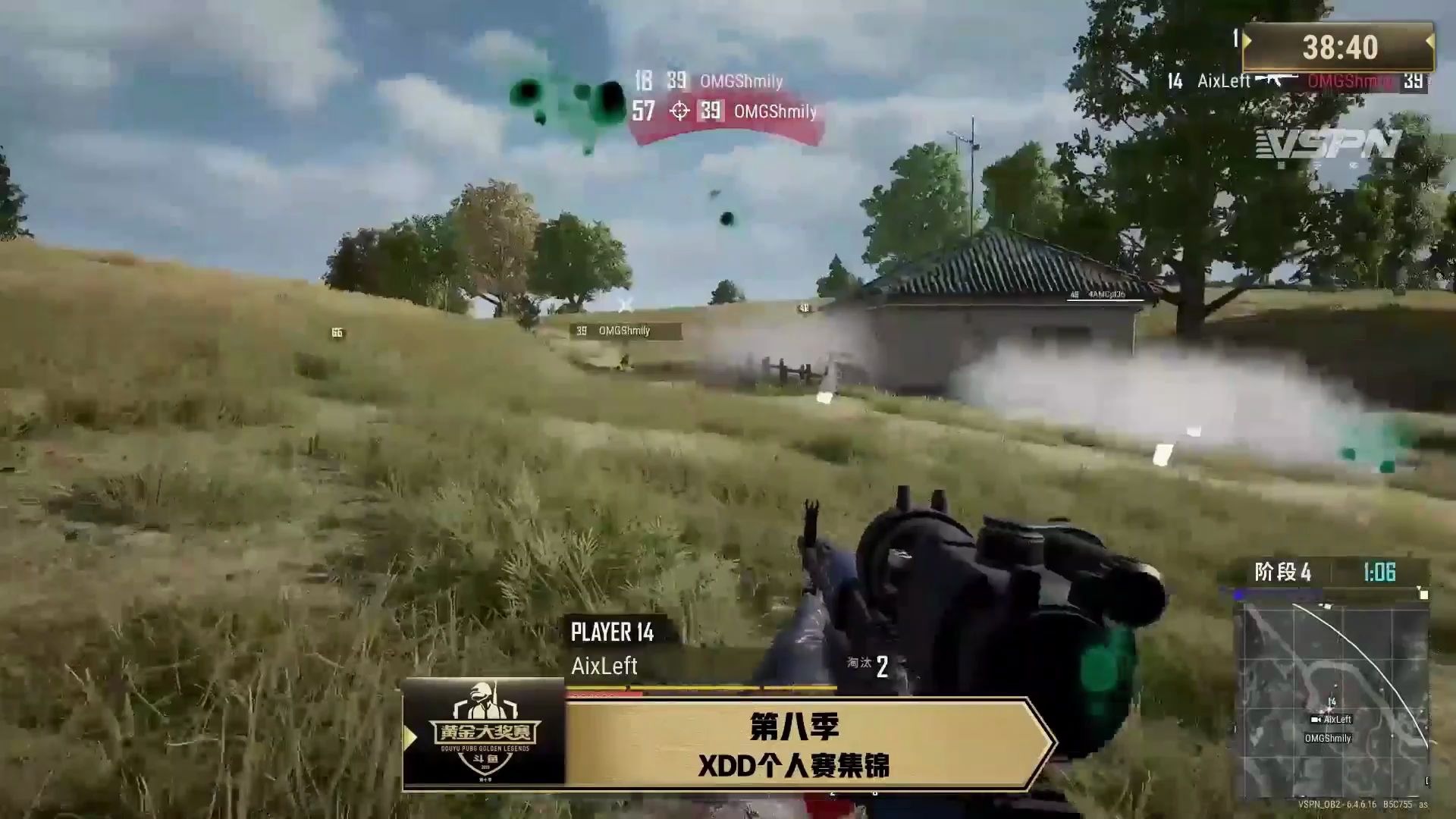 XDD职业比赛的高光操作！！喷子1V3极限三杀！_哔哩哔哩_bilibili