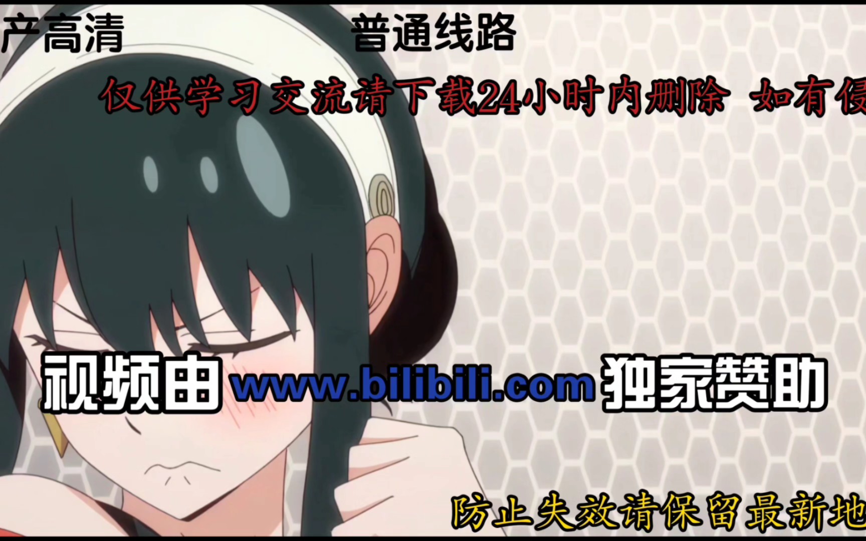 电次大战mkm同人#电锯人#maplestar