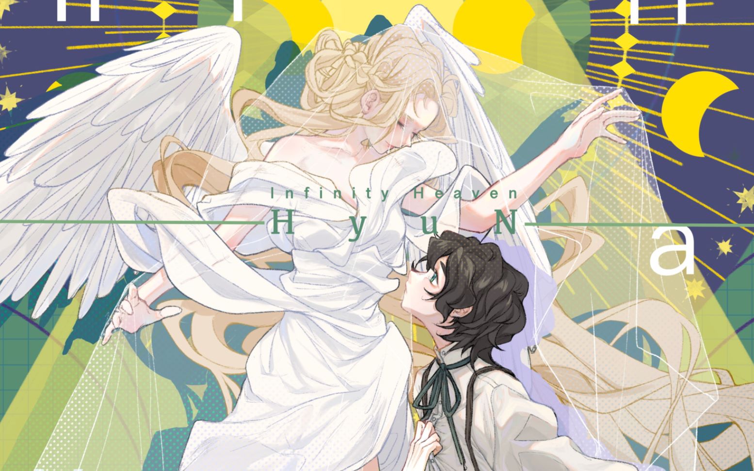 [Arcaea Phigros Malody Cytoid 戳泡泡] Infinity Heaven 多铺面 高燃（？剪辑_哔哩哔哩 (゜-゜)つロ 干杯~-bilibili