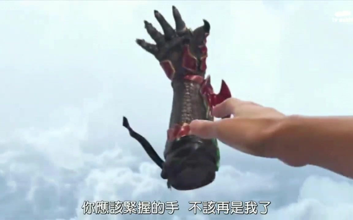 假面骑士OOO回忆向 Ankh你会回来的_哔哩哔哩_bilibili