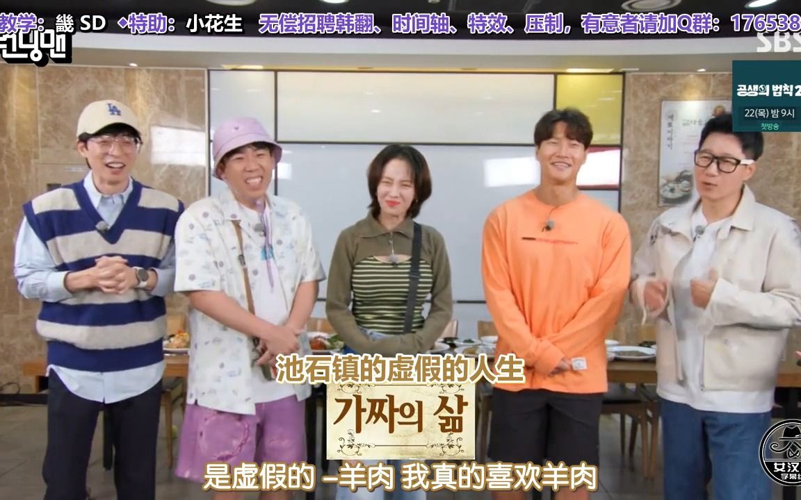 RM.E621.0918中字 2_哔哩哔哩_bilibili