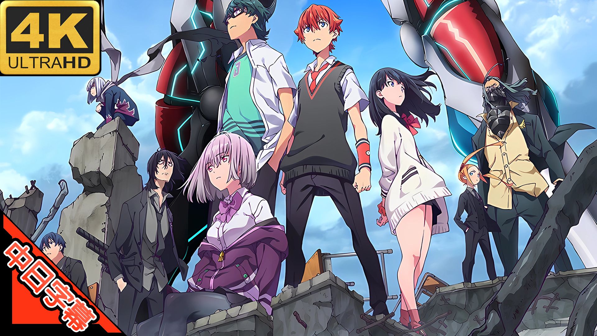 白色相簿 IN POWDER SNOW (回忆系列) 修复 4K (MAD·AMV)-脑瘫型脆鲨-歌-哔哩哔哩视频