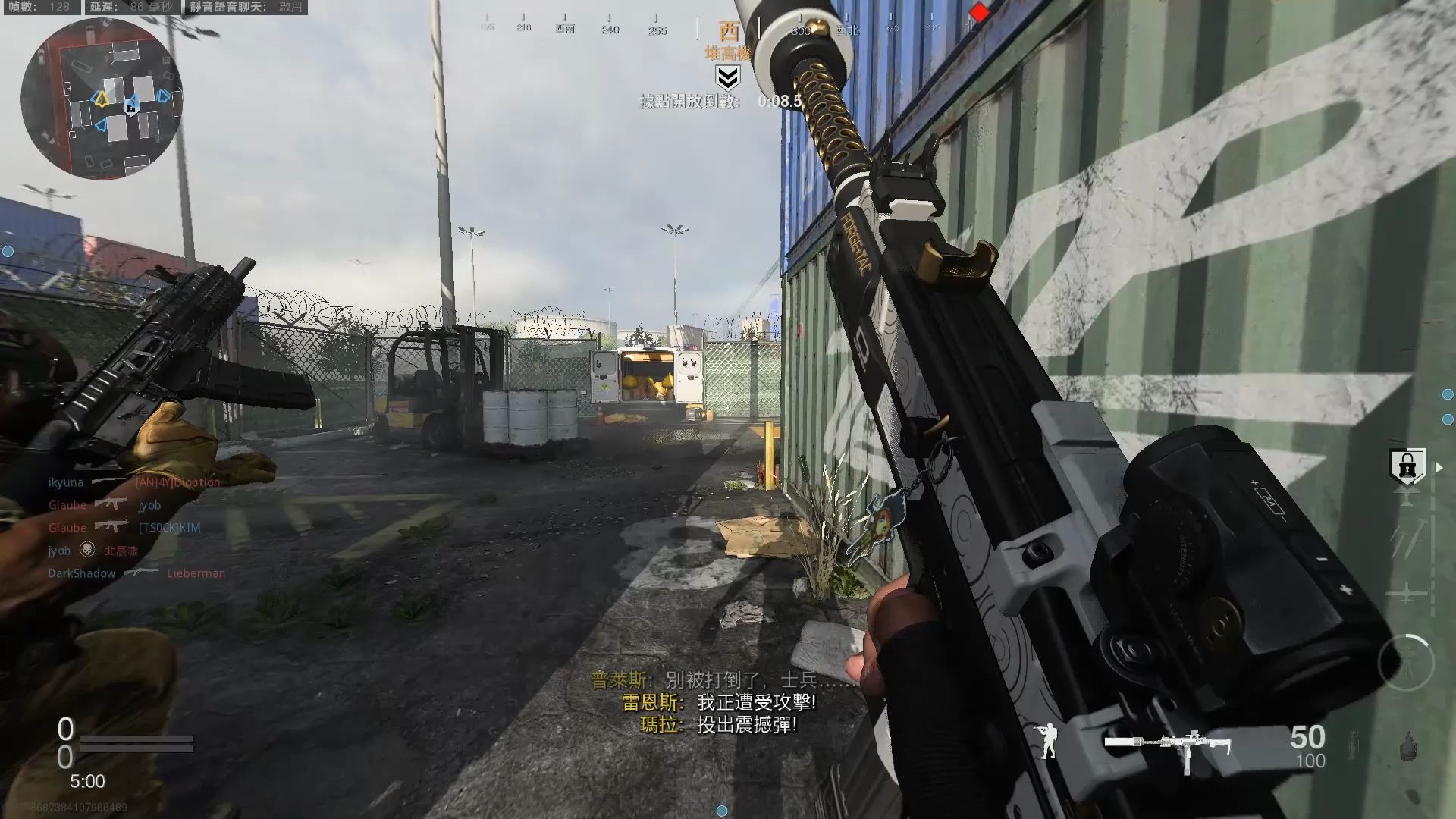 【COD16】 乱 杀 ——装卸码头100杀_哔哩哔哩_bilibili