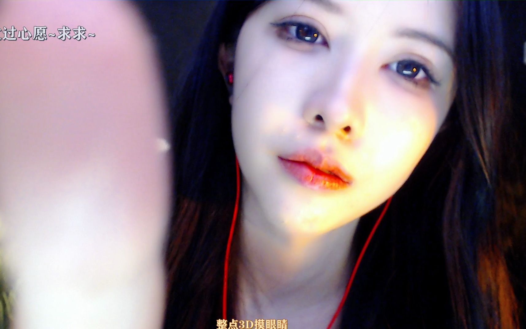 20230717录播-抱抱er-抱抱er-哔哩哔哩视频