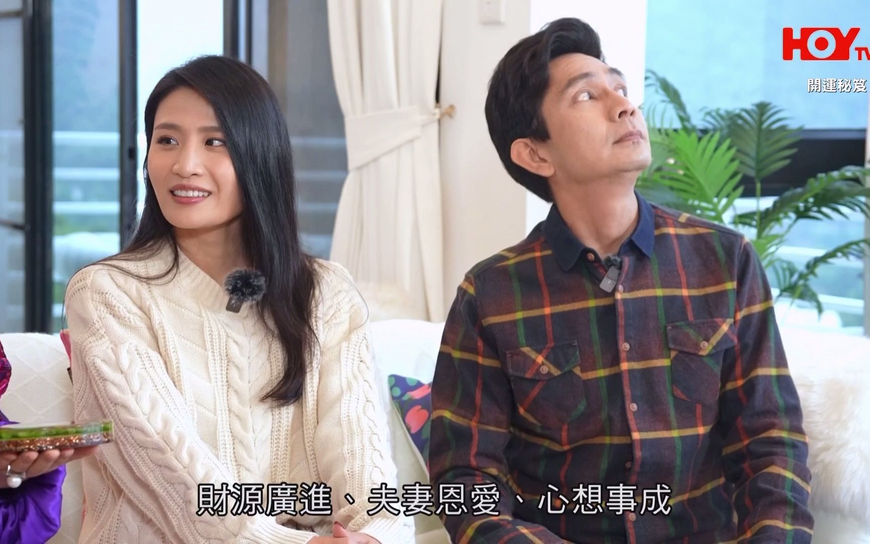 香港电视：TVB翡翠台 最新有效高清直播源 2023年1月11日