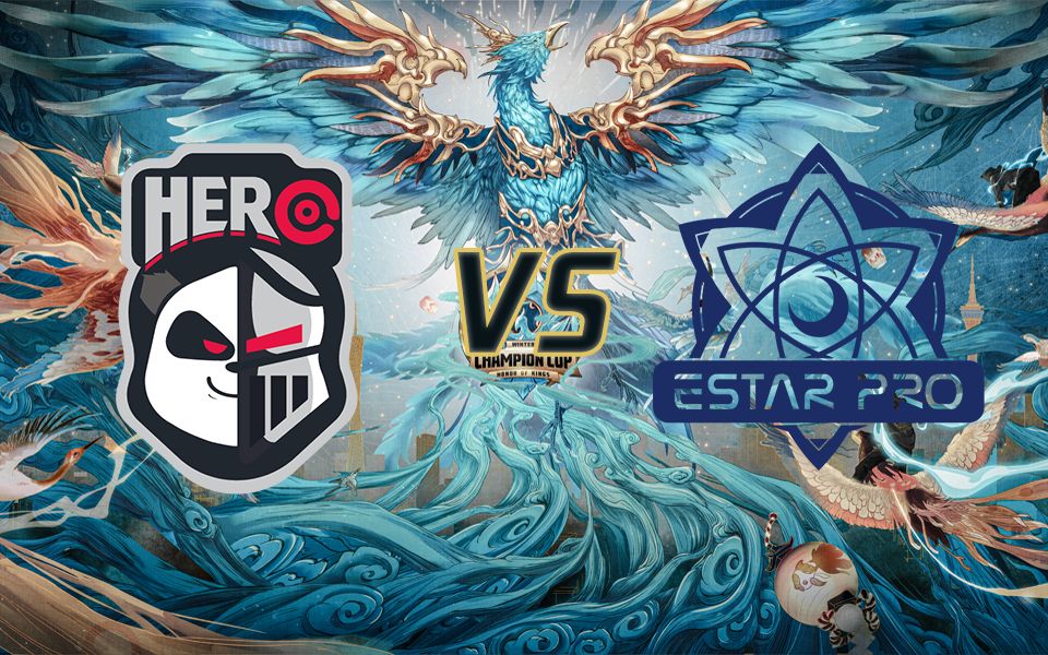 [王者荣耀冬季冠军杯] 12月21日 选拔赛第一天 Hero久竞 vs eStarPro_哔哩哔哩_bilibili