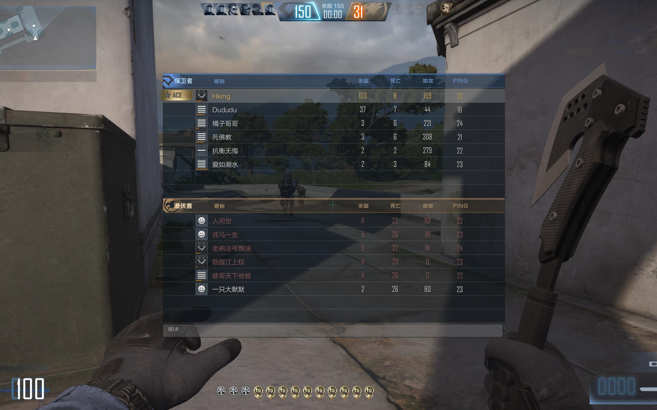 CFHD试玩——鲨疯了，VSK94太好用了_哔哩哔哩_bilibili