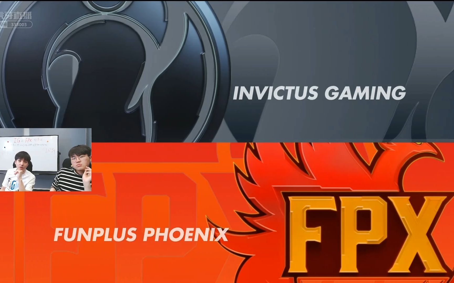 姿态君泽解说IG VS FPX:为什么3-1铁男打不过0-4剑魔，看一下ID(Theshy)，哦，那没事了!_IG Vs FPX第二场_哔哩哔哩 (゜-゜)つロ 干杯~-bilibili