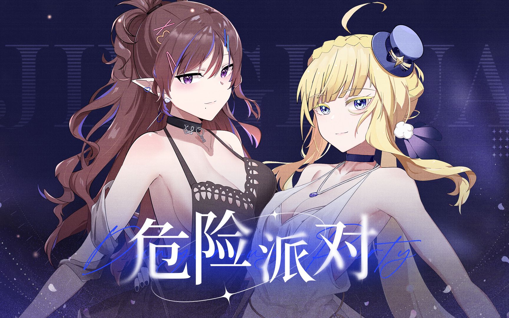 视频去哪了？ 凡术 歌 哔哩哔哩视频