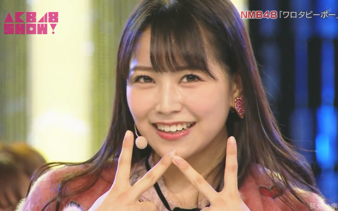 [萌女兒字幕組]171216 AKB48 SHOW! NMB48 - www人_哔哩哔哩_bilibili