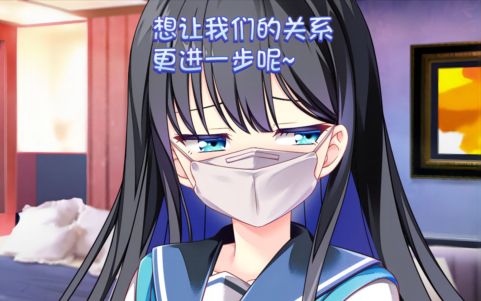 柚子社新作『天使☆騒々 RE-BOOT!』OP