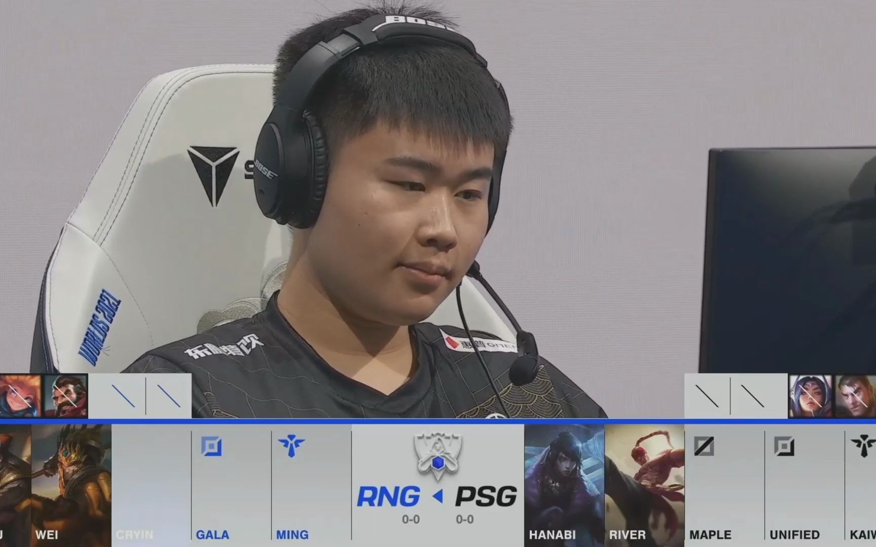 rng vs psg 台湾解说_电子竞技热门视频