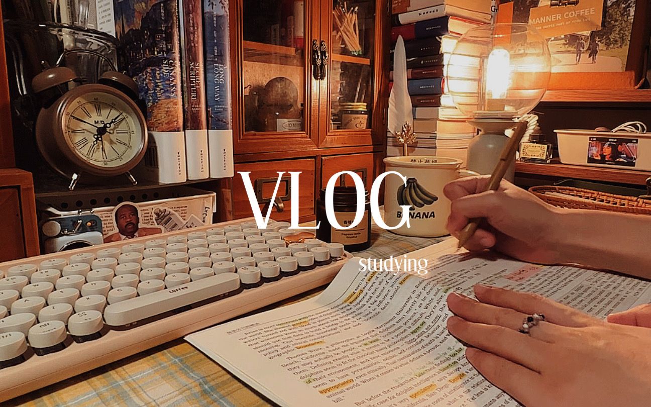 study vlog | 打工人英语学习记录 | 沉浸式学习 | 豆浆拿铁 | 学习向 | 周末记录vlog-是forth不是fourth-是forth不是fourth-哔哩哔哩视频