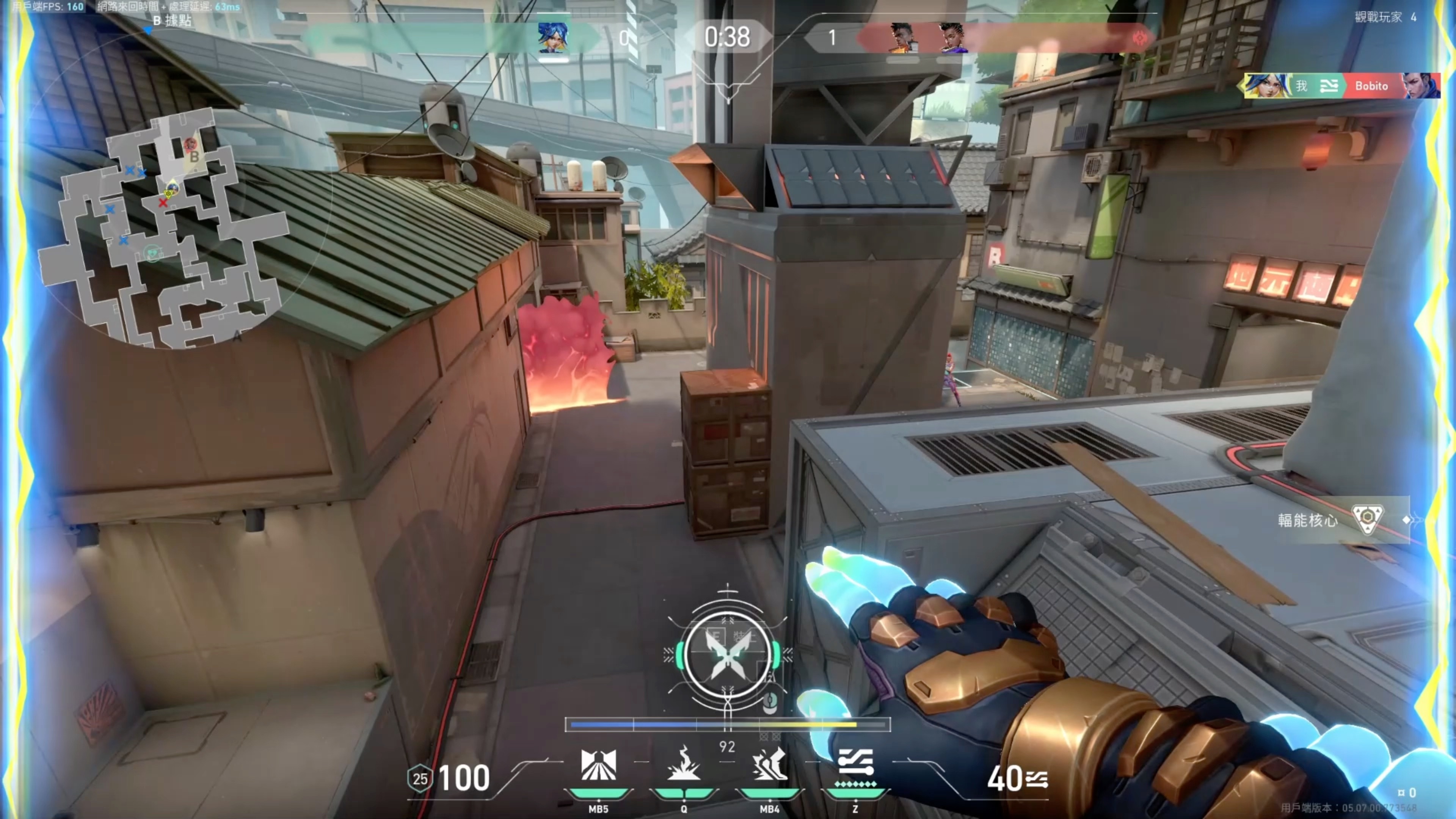 Valorant 新人初体验~_哔哩哔哩_bilibili