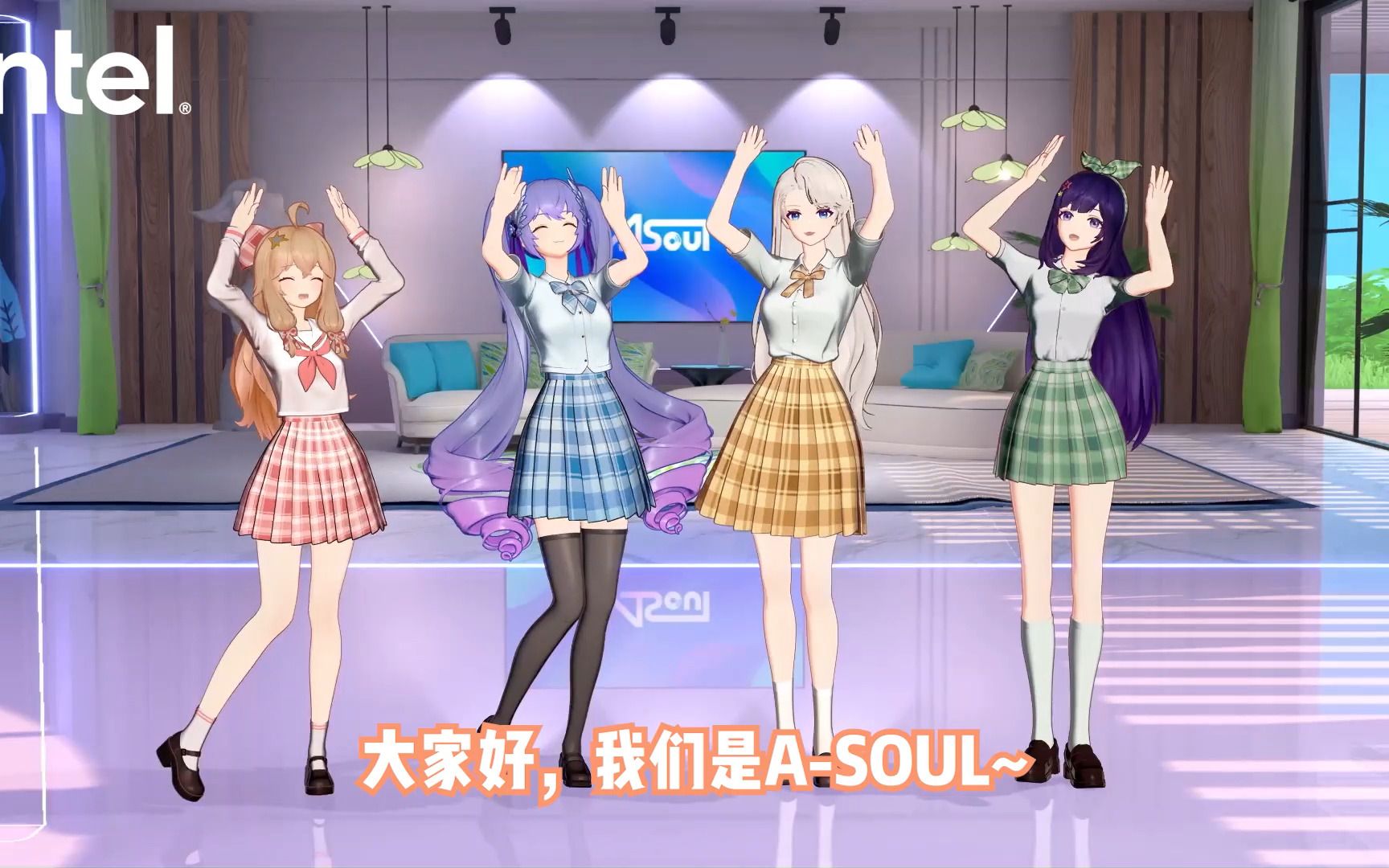 英特尔 x A-SOUL惊喜联动-A-SOUL_Official-A-SOUL_Official-哔哩哔哩视频