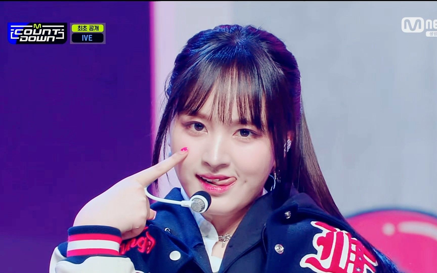 金志垣《Kitsch+I AM》4K直拍 230413 回归初舞台-123IVE-123IVE-哔哩哔哩视频