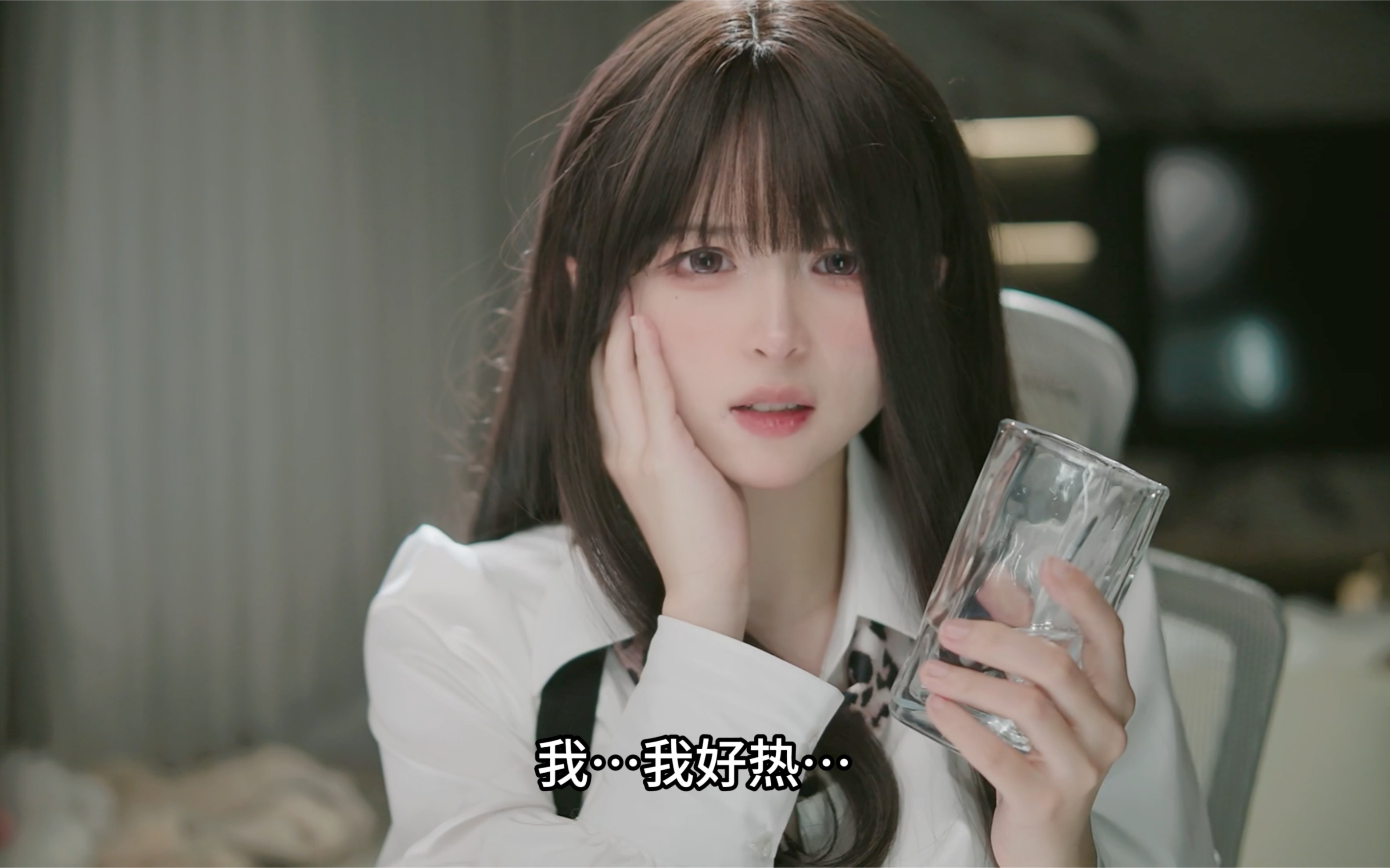 你是说你在杯子里加了H2O？！-bilibili(B站)无水印视频解析——6li6在线工具箱