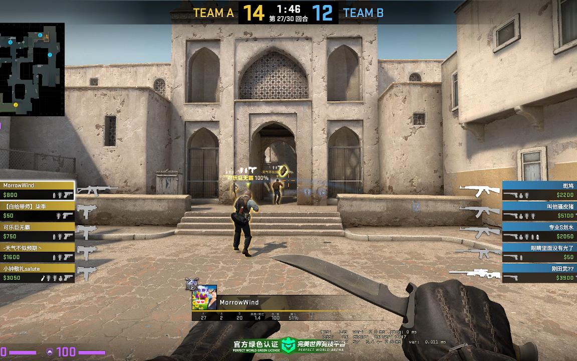 1v5转点骗骗骗_哔哩哔哩bilibili_CSGO_精彩集锦