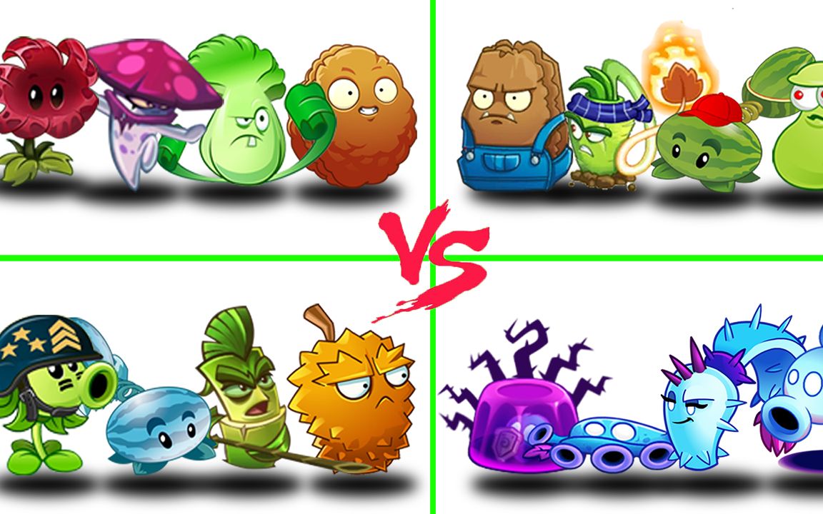 PvZ 2 团队植物 - 比赛04团队植物 Vs 僵尸1级到5级 - 哪个队将获胜?-MTGame-MTGame-哔哩哔哩视频