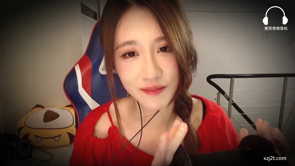 轩子 芦荟胶，挺正经的-亦亦亦亦杨_助眠分享-亦亦亦亦杨_助眠分享-哔哩哔哩视频