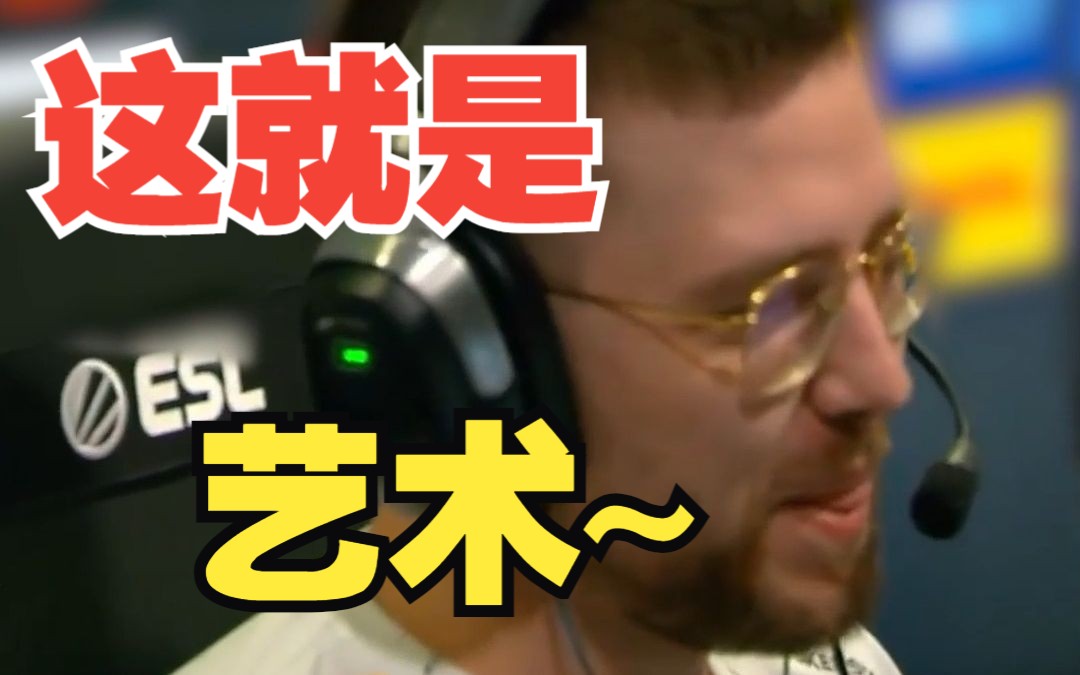 顶级的残局艺术-CSGO-QUQU-CSGO-QUQU-哔哩哔哩视频