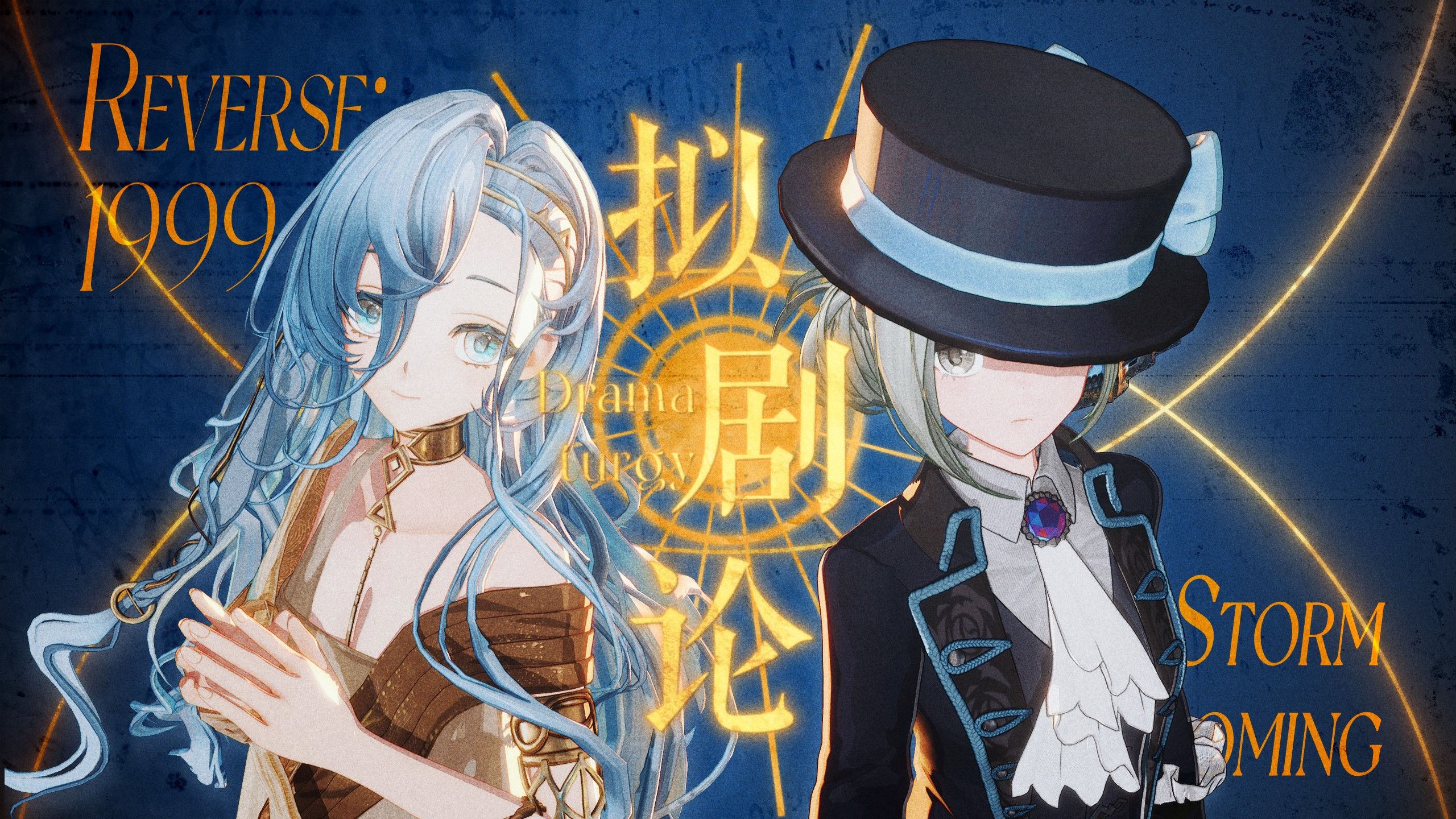 【AI阿尔图罗】Bad Apple!!-时河Elapse-天赐月-哔哩哔哩视频