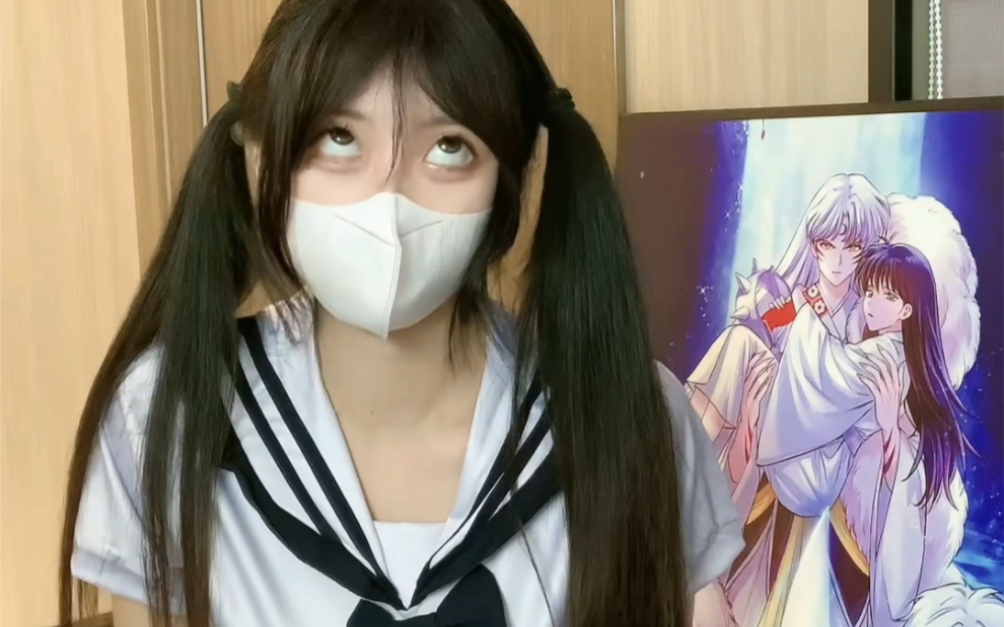 不要告诉我妹妹我偷穿了她的衣服 Vb突变的柠檬 Vb突变的柠檬 哔哩哔哩视频