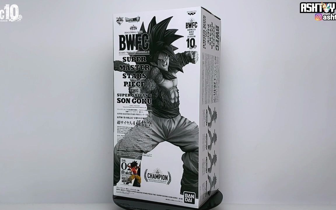 《玩具开箱》七龙珠GT SMSP×BWFC 02 B赏 THE ORIGINAL The Super Saiyan 4 Son Goku 超四孙悟空 Drago_哔哩哔哩_bilibili