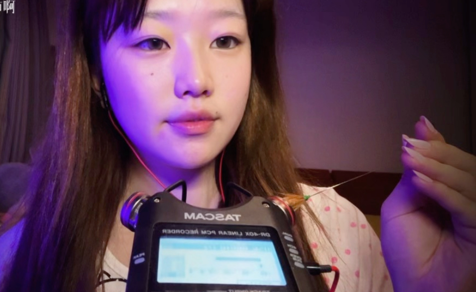 ASMR助眠｜无人声采耳-kk快睡觉觉-kk快睡觉觉-哔哩哔哩视频