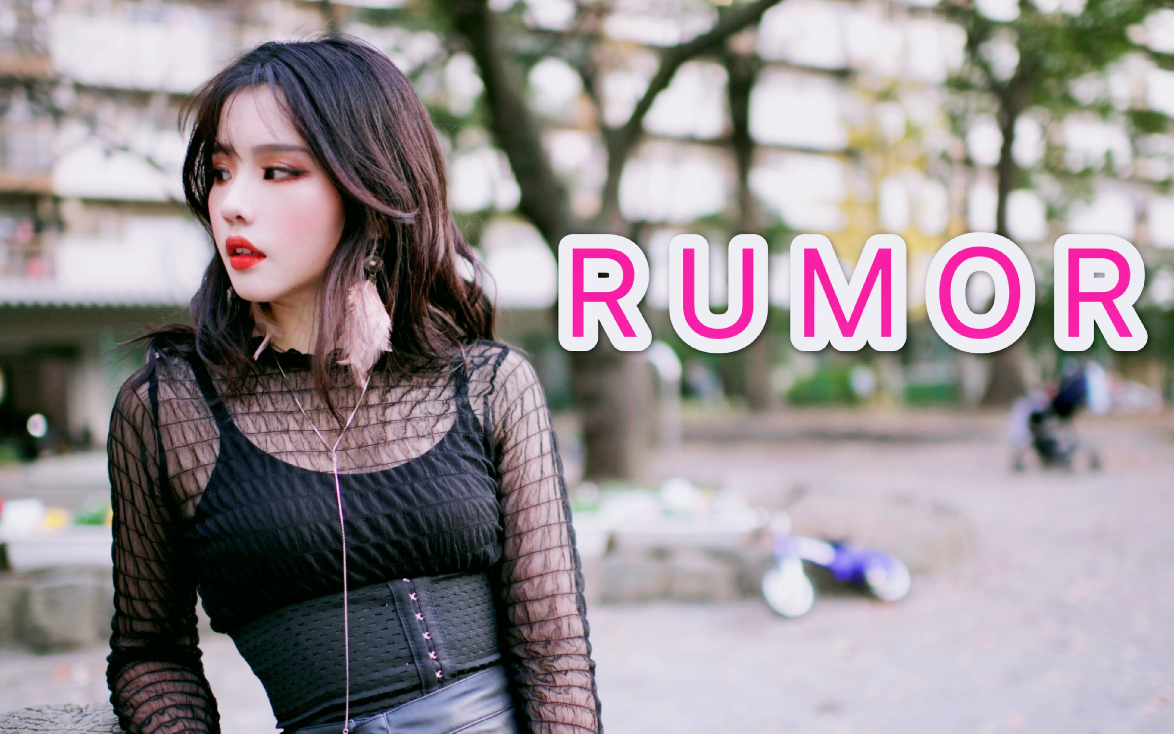 【夏镜】低温战士PD48-RUMOR(cover.)_哔哩哔哩 (゜-゜)つロ 干杯~-bilibili