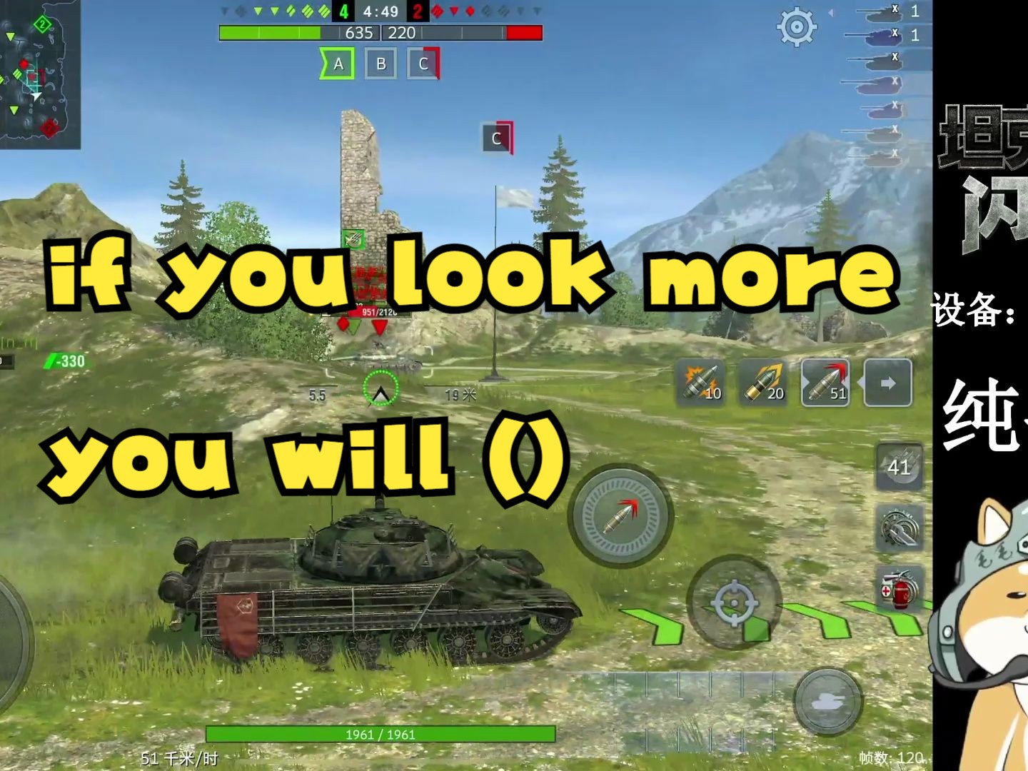 【毛毛WOTB】10.4:加强后的移动弹药架T-22-ChineseMaoMao-ChineseMaoMao-哔哩哔哩视频