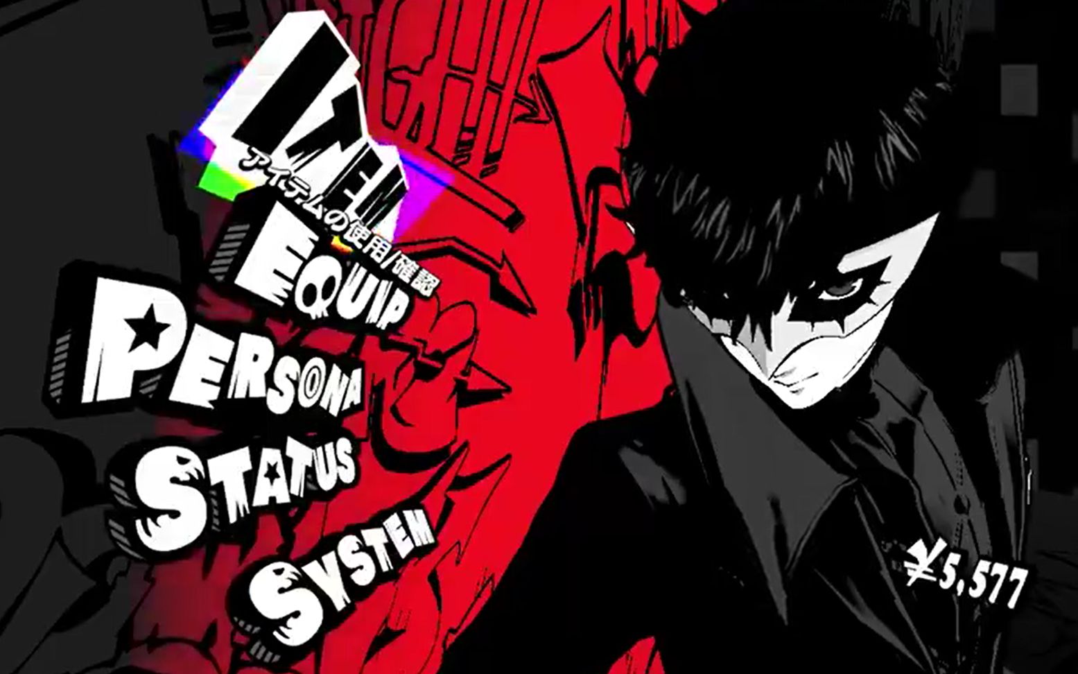 P5S 女神异闻录5 S菜单界面UI_哔哩哔哩 (゜-゜)つロ 干杯~-bilibili