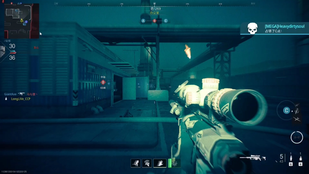 【cod19】这也许是最棒的枪皮奖励？自带枪口特效。新赛季战区核弹奖励枪皮TAQ-V核噩梦套皮效果&局内展示