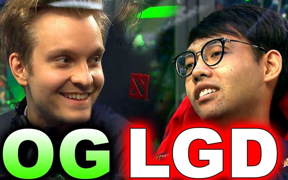 TI8 决赛第一场！OG VS LGD!!!!!_哔哩哔哩 (゜-゜)つロ 干杯~-bilibili