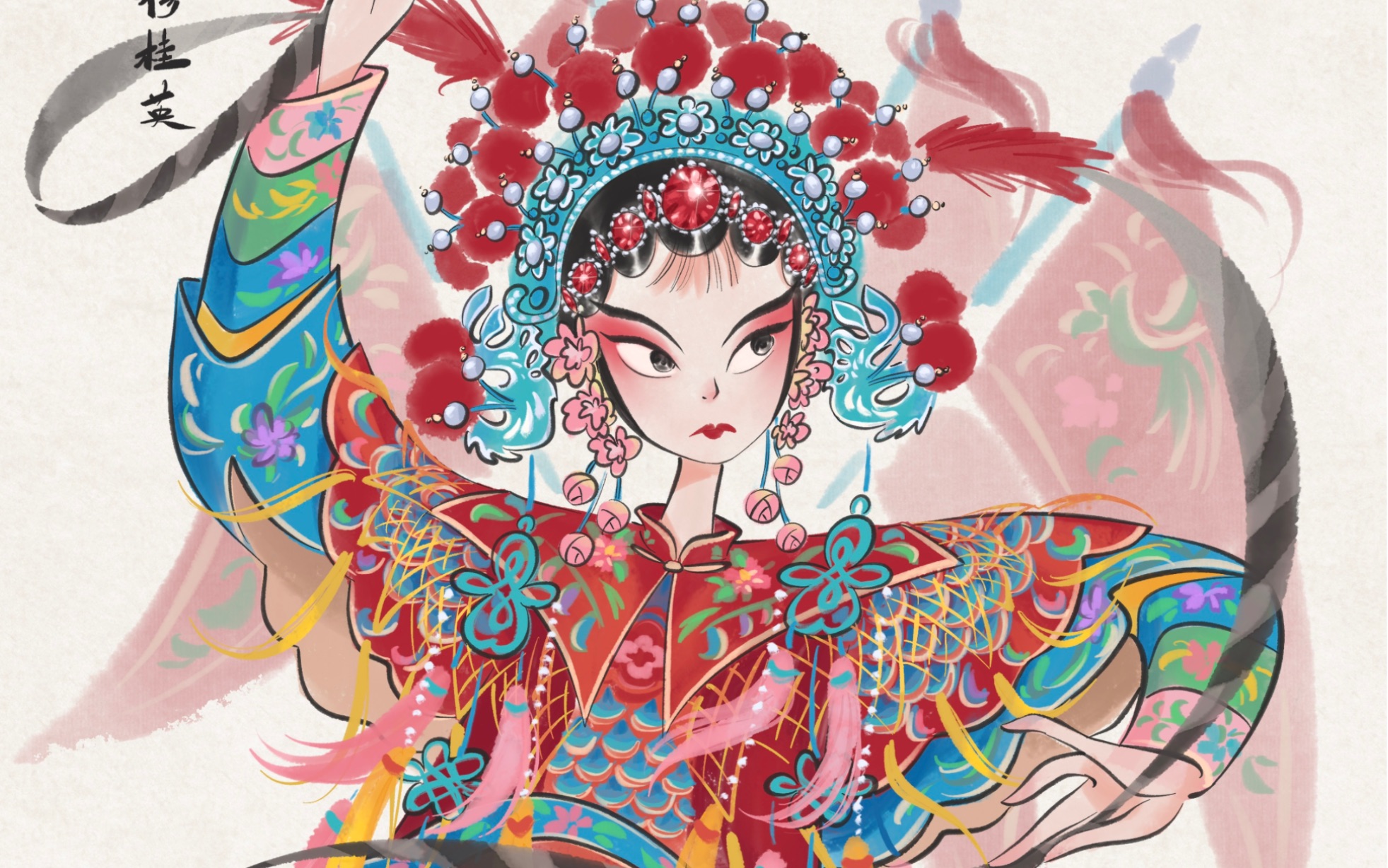 愿你有机会来到山西运城，现场感受蒲剧的魅力-米雷-RayDog-米雷-RayDog-哔哩哔哩视频