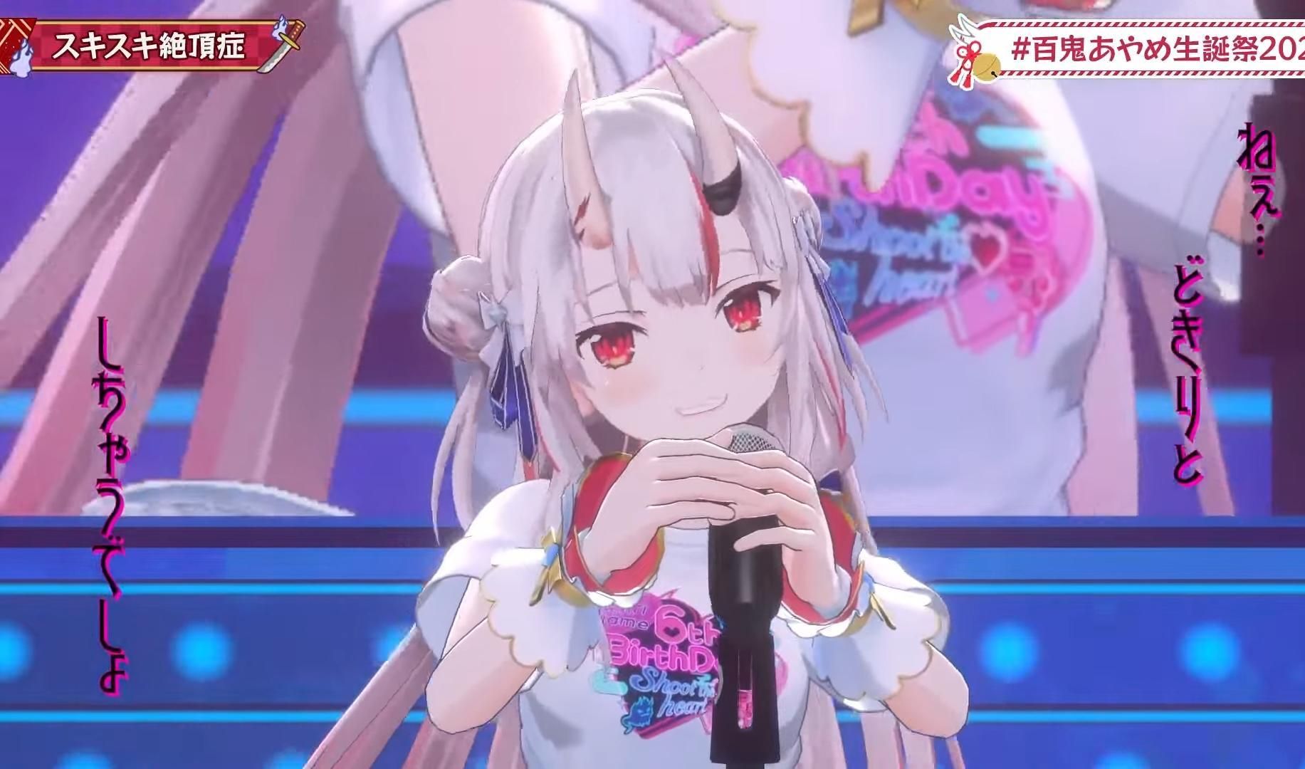 【EXEC_PHANTASMAGORIA/.】Cover by Seffyna ,Maria&Enna♡NIJISANJI EN♡-小幸今天没有长胖-默认收藏夹-哔哩哔哩视频