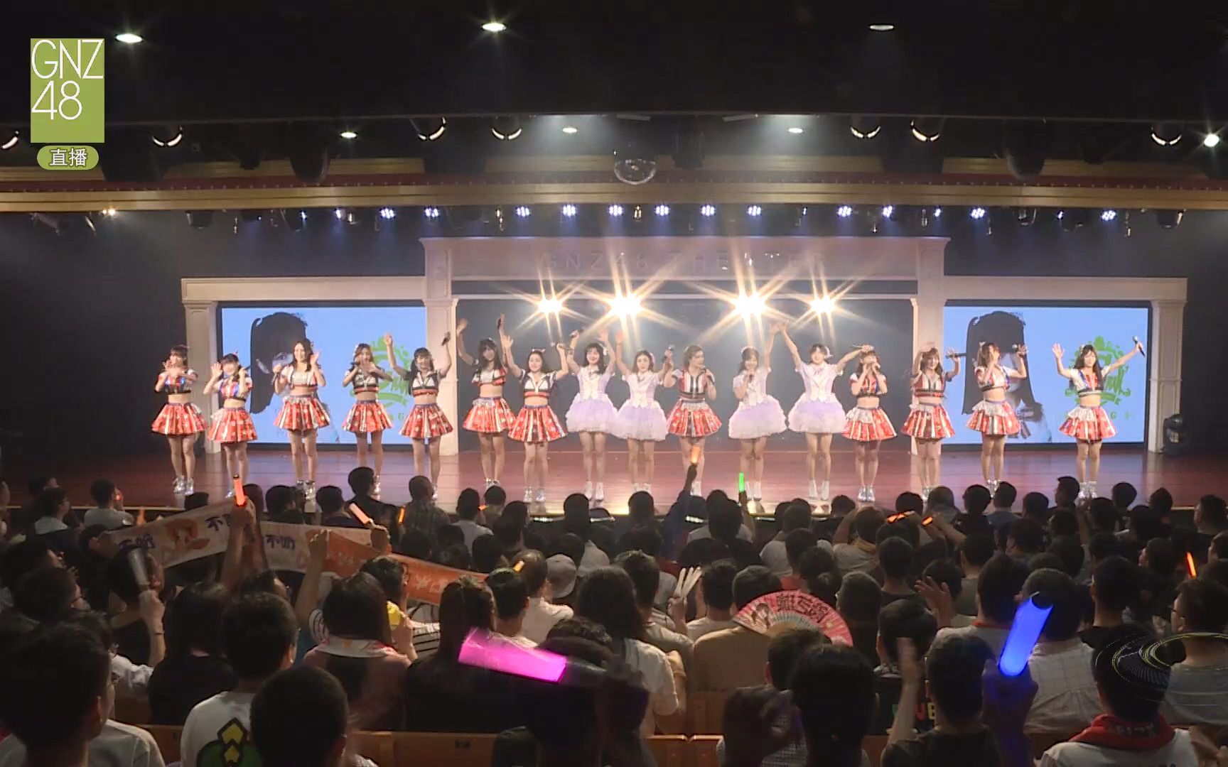 【GNZ48+BEJ48】20170513 Team G+B《心的旅程》联合公演_哔哩哔哩_bilibili