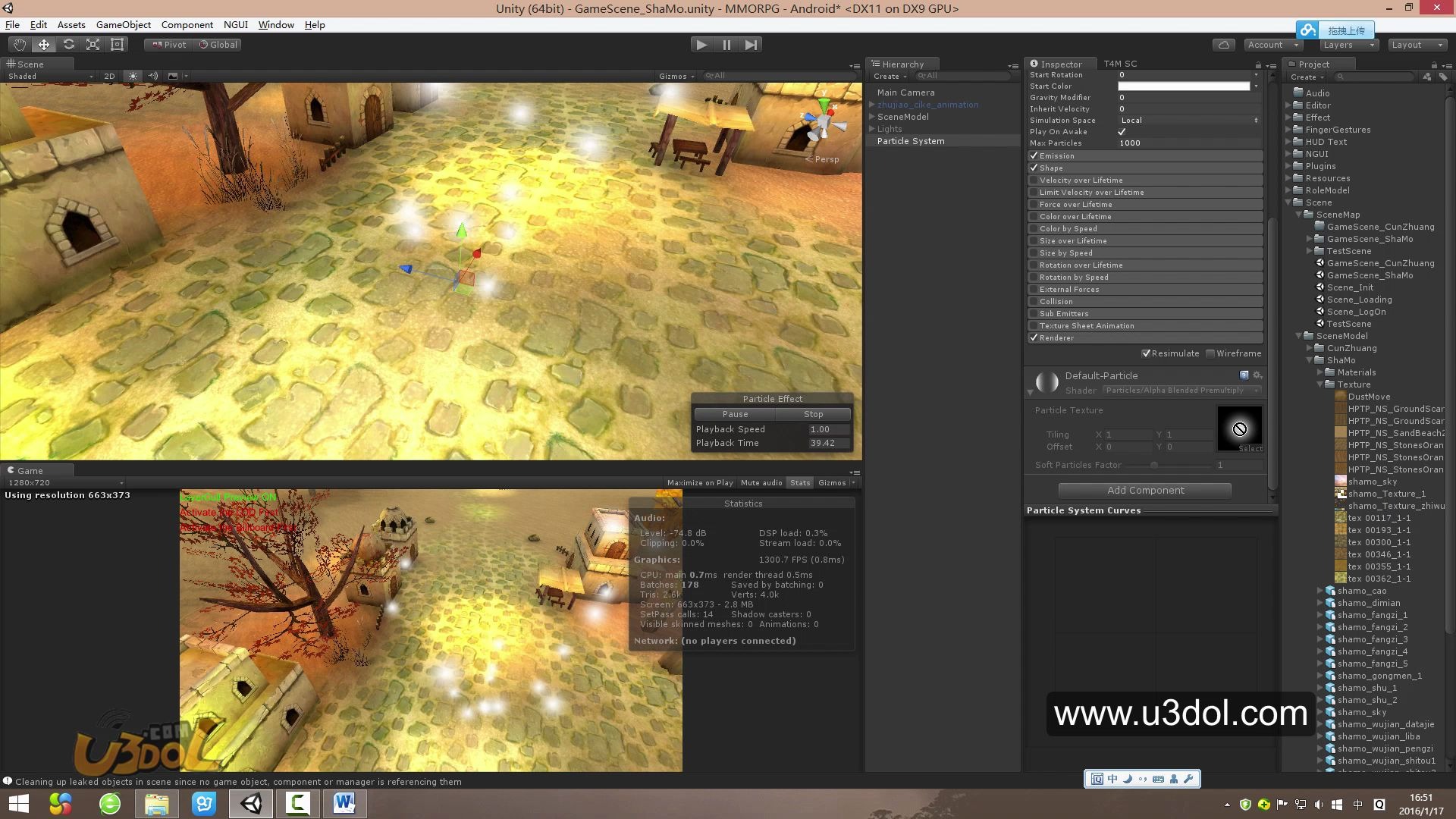032.场景特效 粒子发射器 场景雾效_悠游课堂_Unity视频教程__哔哩哔哩_bilibili
