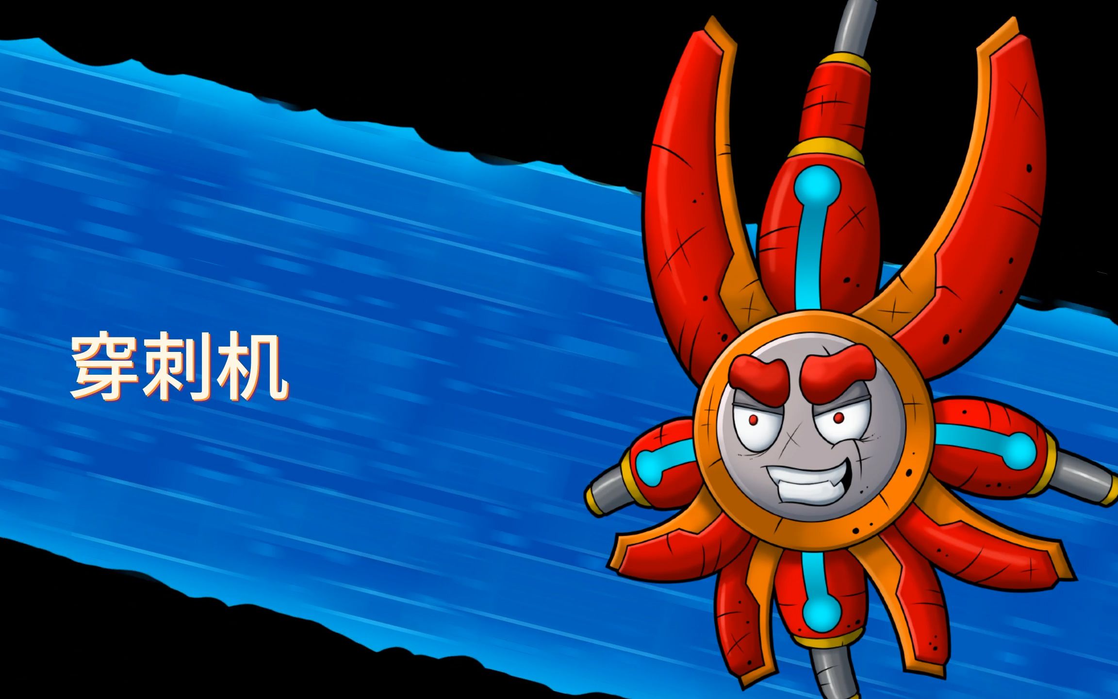 【白嫖EPIC】20XX 泰山带你们玩女洛克人+如何正确启动20XX_哔哩哔哩_bilibili