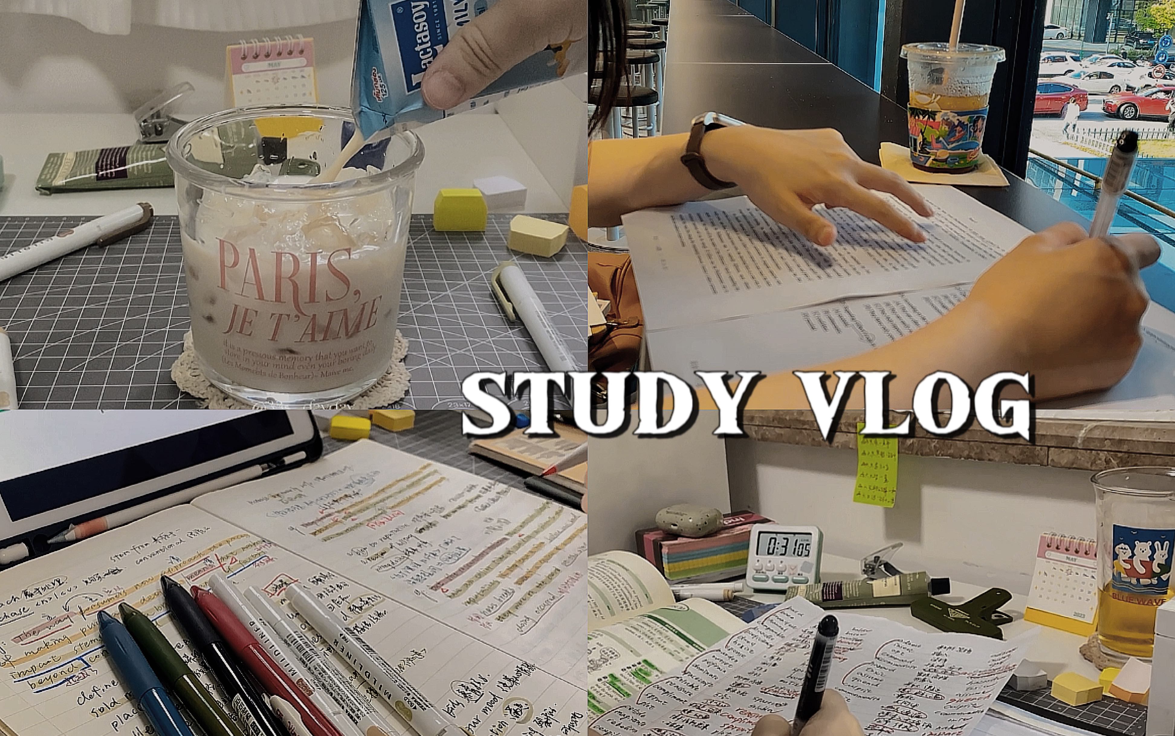 study vlog｜“享受每一刻的状态”｜6h高效学习记录｜出门解压｜骑行｜豆奶拿铁｜考研打卡｜A4纸背单词｜刷题｜专业课｜瑞一杯橙C｜海盐卷｜看日落｜动力向-33s_dayday-33s ...