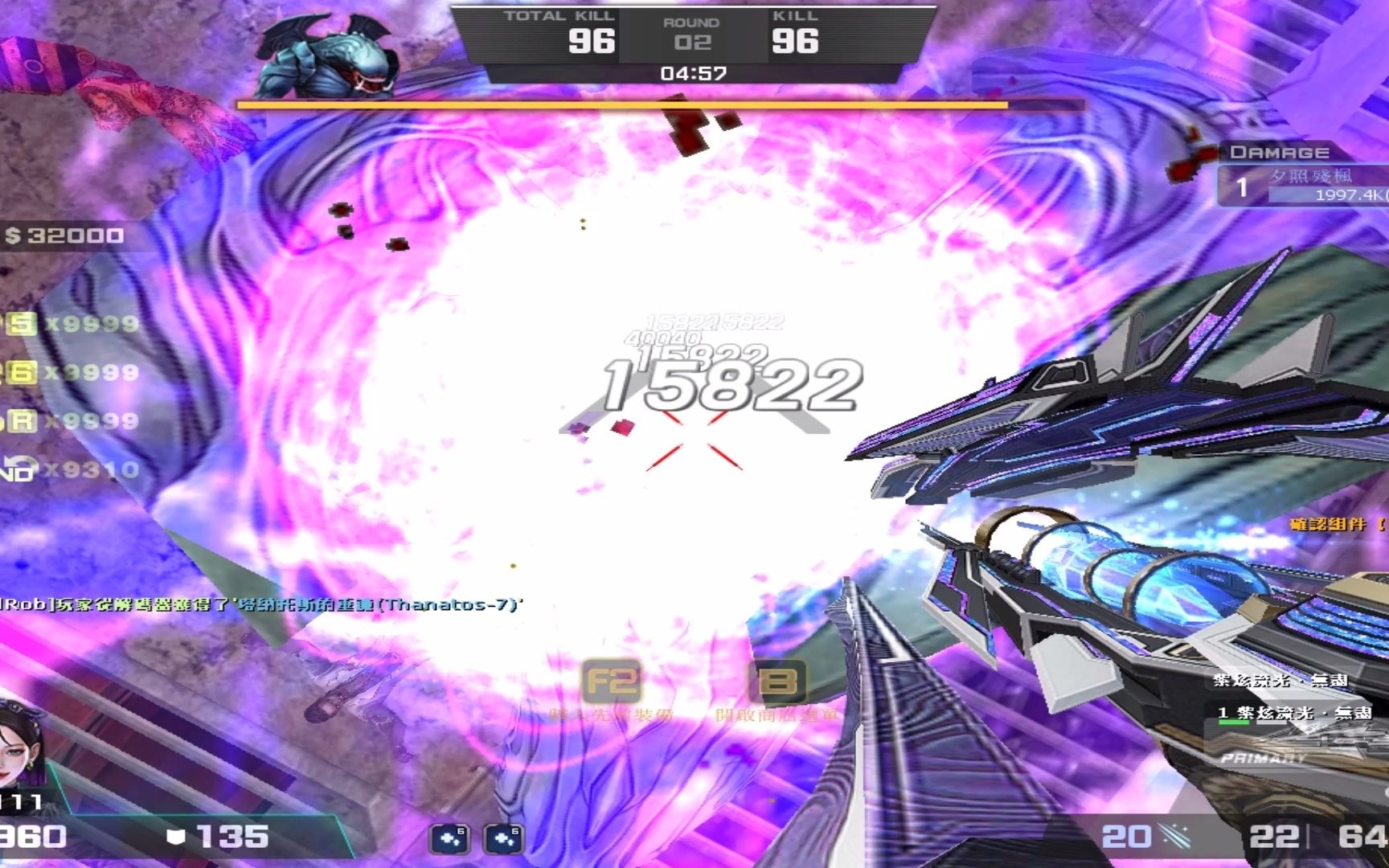 【csol】2023传奇年度神器【破灭晶凰】实战！可以了够阴间了别再加强了！！