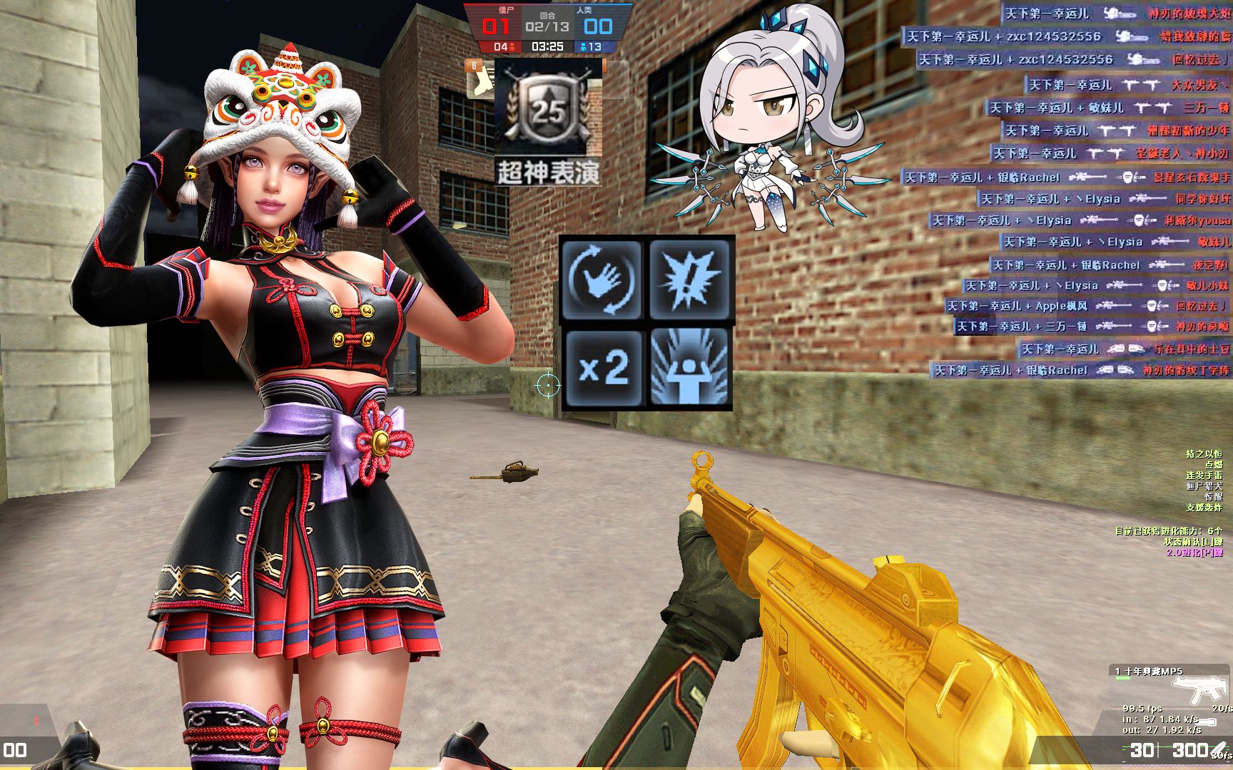 【CSOL神刃】列车站台超神生化Z实况！快切特典狙+蓝钢琴大杀四方！人类极限输出技能组合伤害爆炸！-神刃同学-神刃同学-哔哩哔哩视频