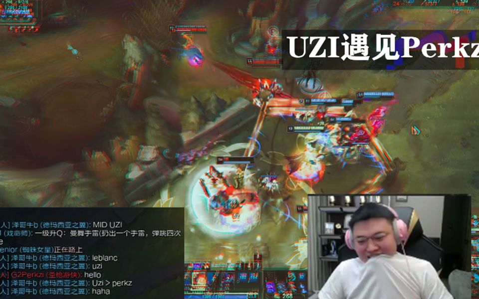【直播精选】UZI遇见Perkz_哔哩哔哩_bilibili