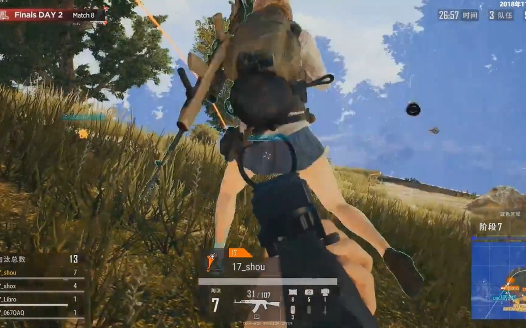 绝地求生2018 PCPI-S2 中国职业邀请赛S2 17战队视角_哔哩哔哩_bilibili