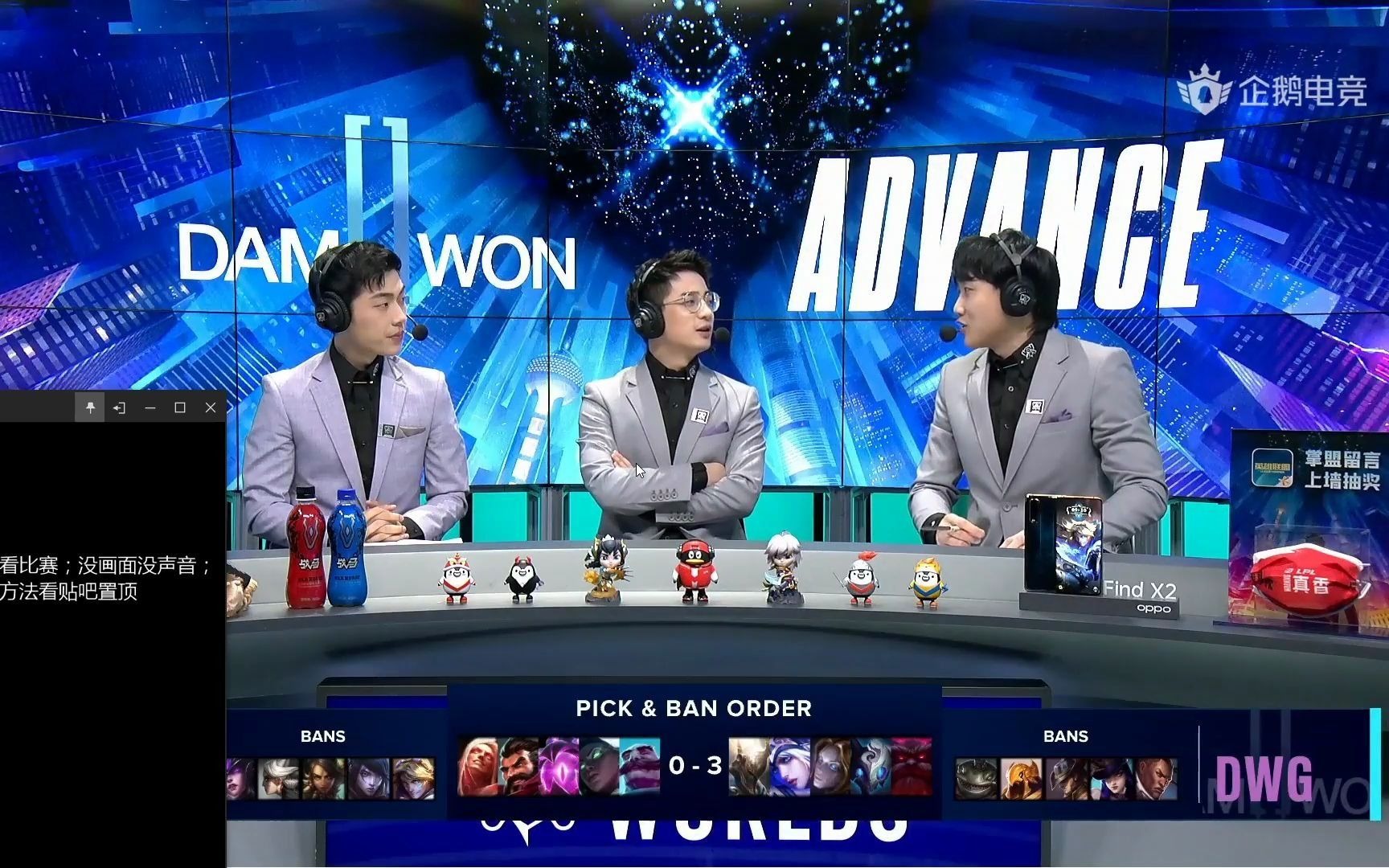 小孩游神：Deft最有机会的那年被JKL带走了，JKL欠Deft一个冠军_哔哩哔哩_bilibili