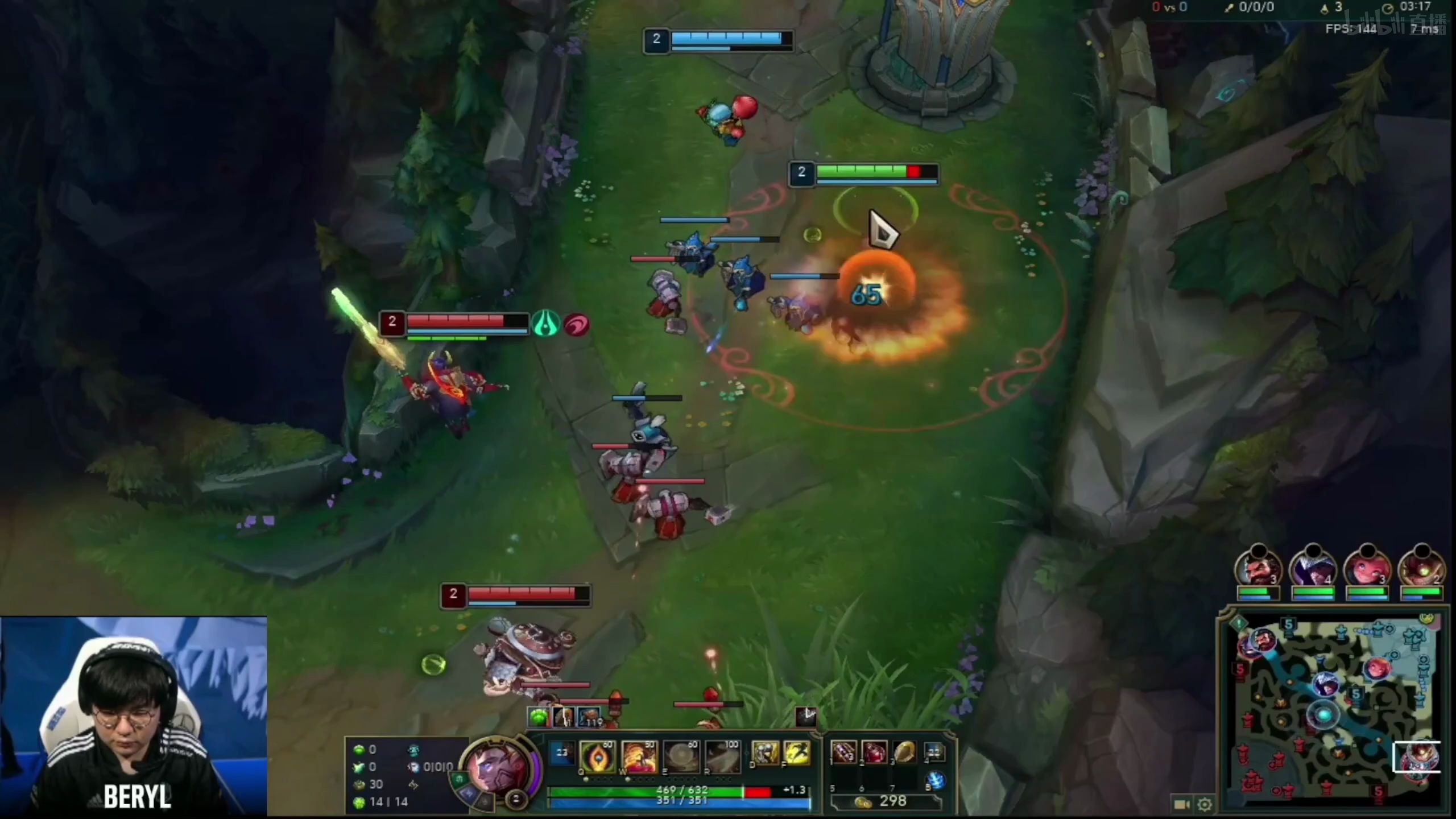 S11 半决赛 第一场 T1 VS DK 第五局DK辅助beryl第一视角 碎碎念_电子竞技热门视频