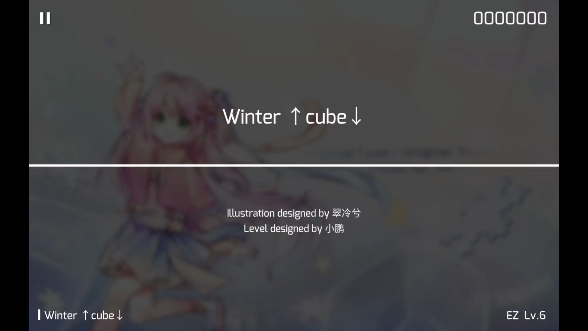 6.27 phigros winter cube_PHIGROS